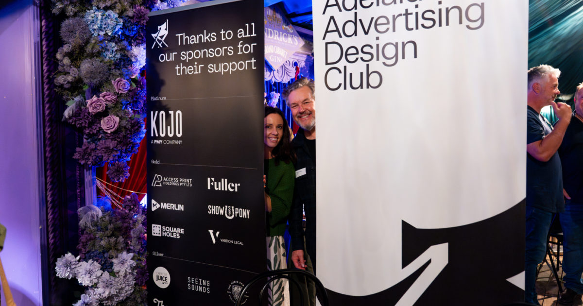 AADC • AADC Sponsors’ Night 2025